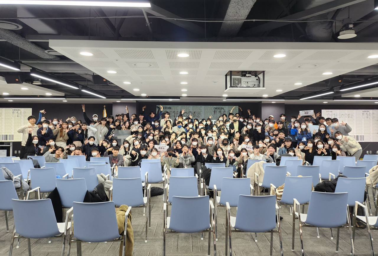 3rd UMC Demo Day - Tech blog